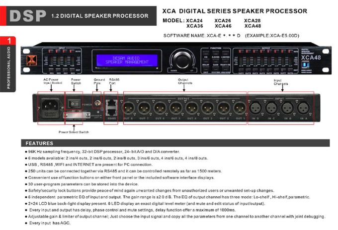 XCA48, dB-MARK 디지털 스피커 시그널 프로세서,32bit DSP Processor 내장,RS485통신,RJ45,4 in 8 out